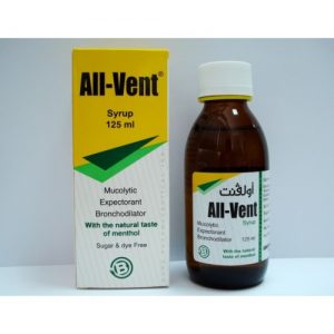أولفنت شراب لعلاج الكحة ومذيب وطارد للبلغم All-Vent Syrup – روشتة للدواء