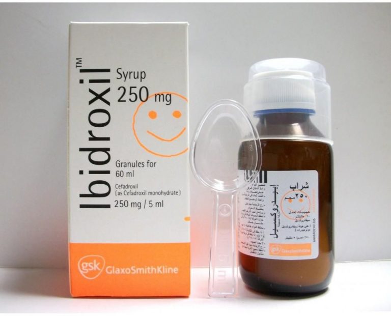 سعر ومواصفات دواء ابيدروكسيل من أهم وأفضل المضادات الحيوية – روشتة للدواء