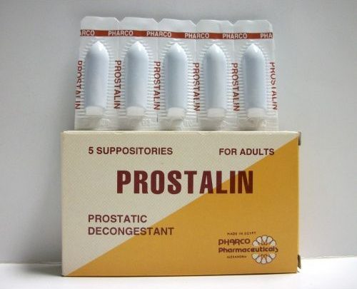 لبوس بروستالين لعلاج وتخفيف احتقان و التهاب البروستاتا وتضخمها ...