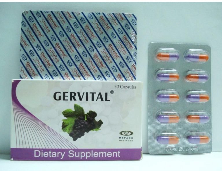 كبسولات جرفيتال مكمل غذائي خلاصة بذور العنب مضاد للأكسدة Gervital ...