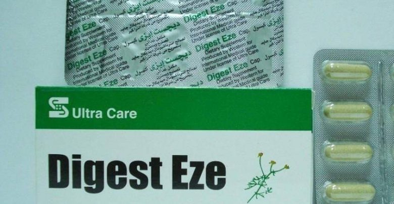 اقراص دايجست ايزي لعلاج الانتفاخ ومشاكل الجهاز الهضمي Digest Eze – روشتة