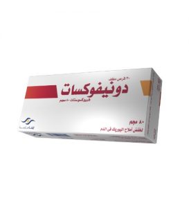 اقراص دونيفوكسات لعلاج مرض النقرس المزمن DONIFOXATE – روشتة للدواء