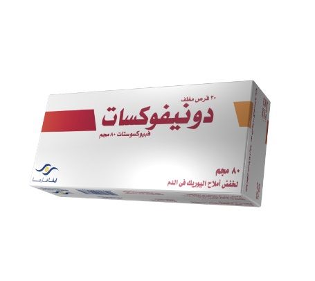 اقراص دونيفوكسات لعلاج مرض النقرس المزمن DONIFOXATE – روشتة