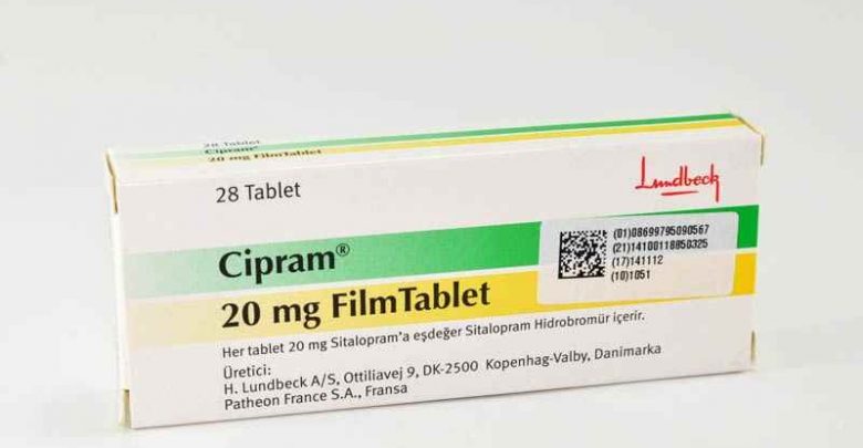 اقراص سيبرام مضاد للإكتئاب وعلاج نوبات الهلع و الوسواس القهرى CIPRAM ...