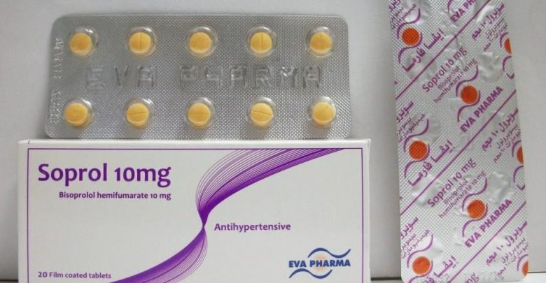 اقراص سوبرول لعلاج الضغط المرتفع والذبحة الصدرية وفشل القلب SOPROL - روشتة