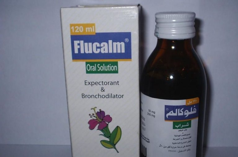 شراب فلوكالم مذيب للبلغم ومهدئ للسعال ويخفف من الكحة الجافة Flucalm – روشتة للدواء