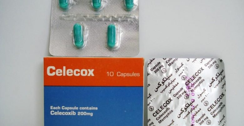 كبسولات سيلكوكس لعلاج التهاب المفاصل والروماتيزم و التهاب الفقارات ...