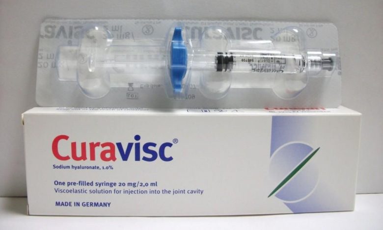 امبولات كورافيسك CURAVISC لعلاج الام المفاصل والروماتيزم – روشتة