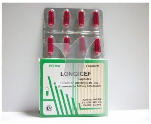دواء لونجيسف Longacef مضاد حيوي واسع المجال لعلاج امراض الجهاز التنفسي ...