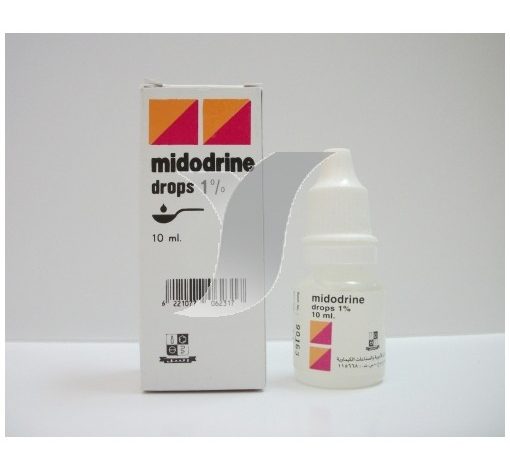 قطرة واقراص ميدودرين Midodrine لعلاج انخفاض ضغط الدم – روشتة