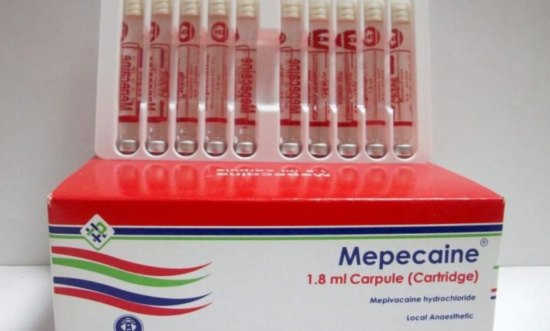 امبولات ميبياكيين Mepecaine بنج موضعي لحقن و تخدير الاسنان – روشتة