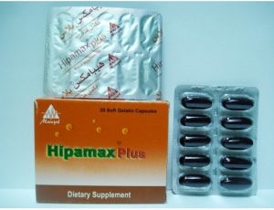 هيبامكس بلاس كبسولات مكمل غذائي لتحسين وظائف الكبد وتنشيط الكبد Hipamax ...