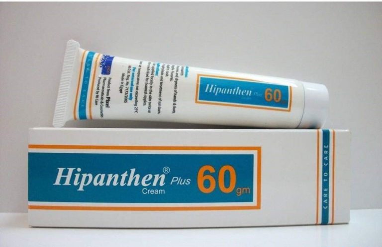 كريم هاي بانتين بلاس لعلاج التهابات وجفاف البشرة وحروق الشمس Hipanthen ...