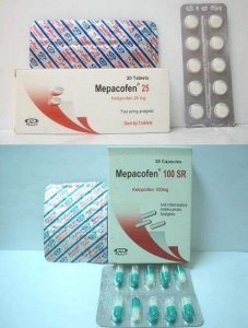 أبرز وأهم ادوية مسكنات الآلام الفعالة لتخفيف الآلام البسيطة الي الشديدة ...