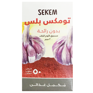 اقراص الثوم تومكس بلس للحصول علي فوائد الثوم كاملة بدون رائحة Tomex ...