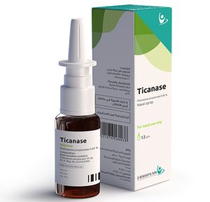 حساسيه الانف مع بخاخ تيكانيز Ticanase و التخفيف من اعراضها و علاج ...