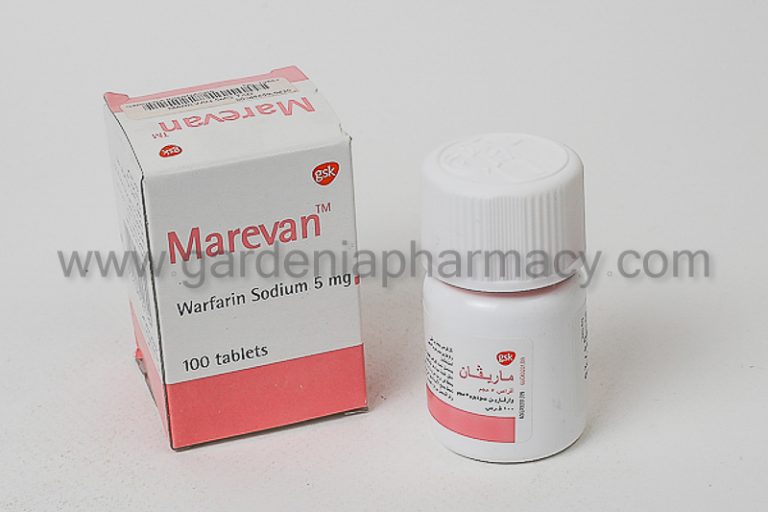 كيفية استخدام اقراص ماريفان Marevan اشهر مضادات التجلط لصمامات القلب ...