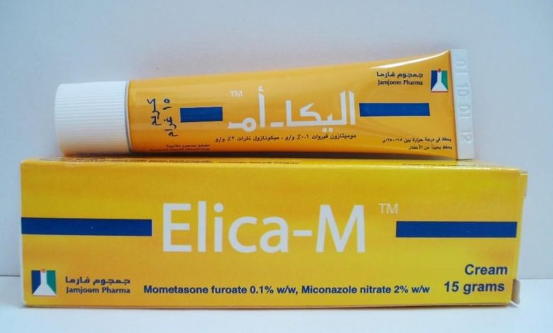 اشهر علاج لالتهابات الجلد كريم اليكا ام Elica M صاحب التاثير الفعال على ...