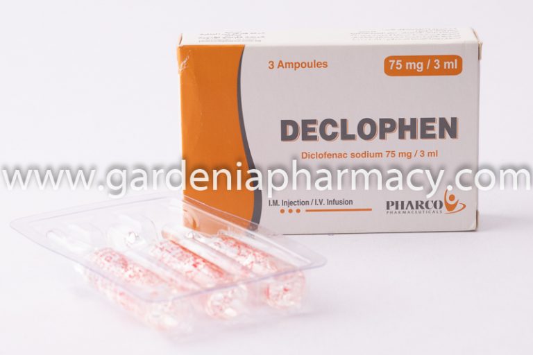امبولات ديكلوفين Declophen اقوي مسكن للالام ومضاد للالتهابات ...