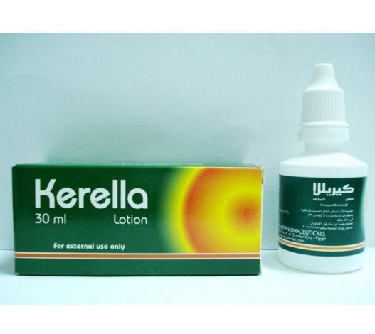 كيريللا Kerella لوشن للتخلص من قشرة فروة الرأس والامراض الجلدية بفروة ...