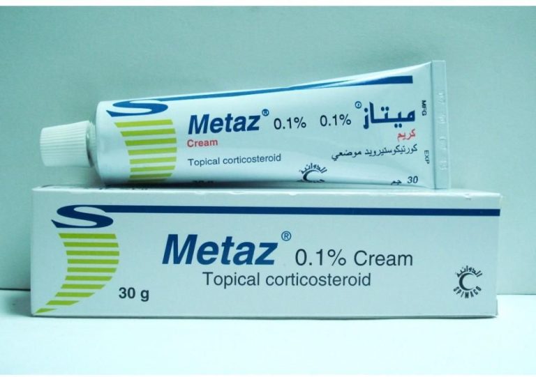 ميتاز Metaz المتوفر فى شكل مرهم و كريم لعلاج الالتهابات الجلديه و ...