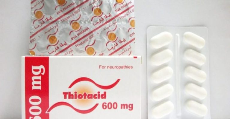 معلومات عن فيتامين ثيوتاسيد Thiotacid العلاج الفعال لالتهاب الاعصاب ...
